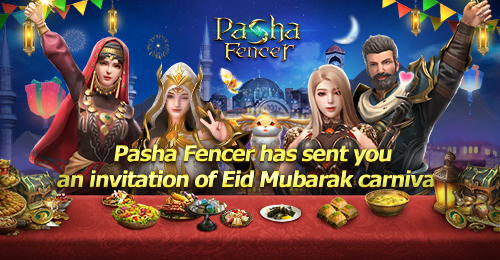 Pasha Fencer: Ramadan